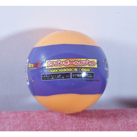 Toys | Megahouse Dragonball Z Capsule Neo Series 4 Capsule 4 | Poshmark